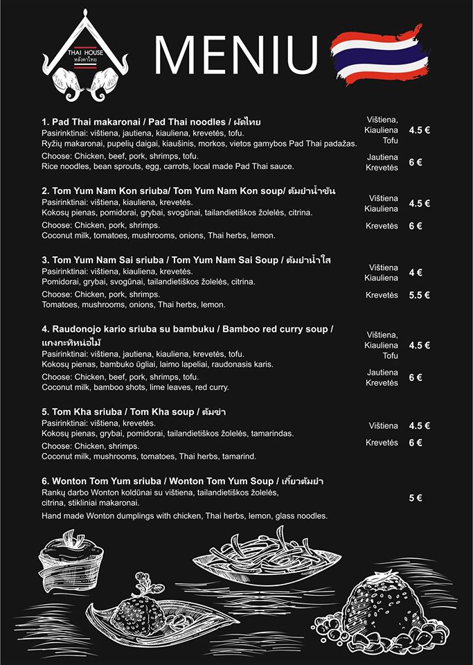 ThaiHouse.lt | MENIU