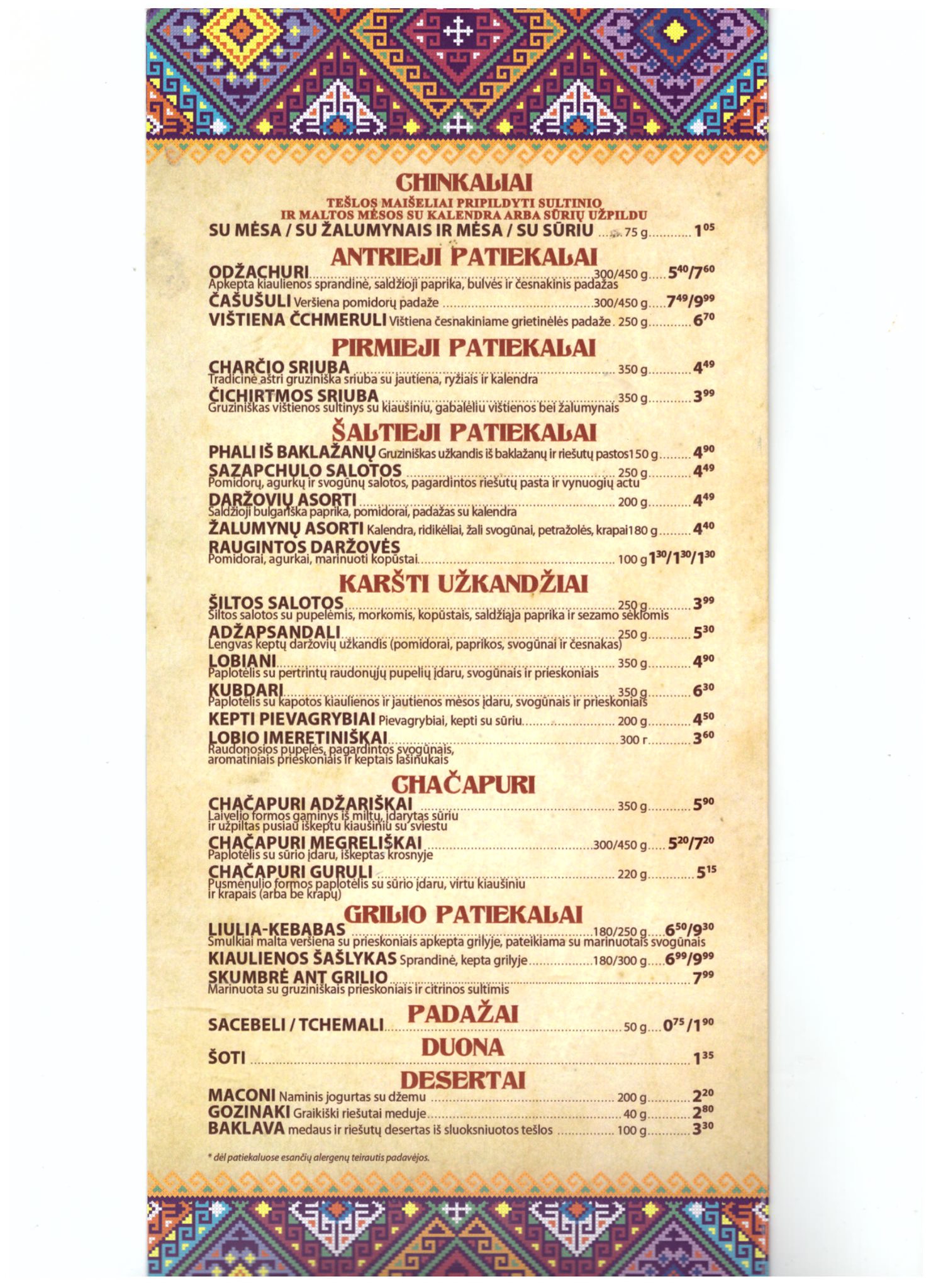 Georgian Restaurant | MENIU