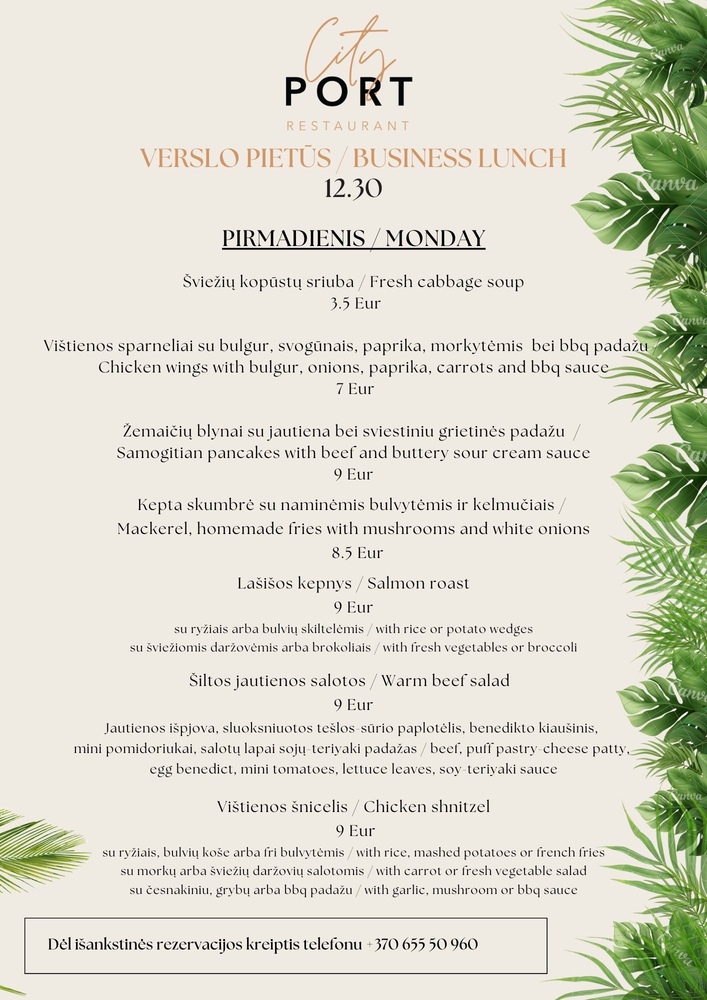 City Port Vilnius | MENIU